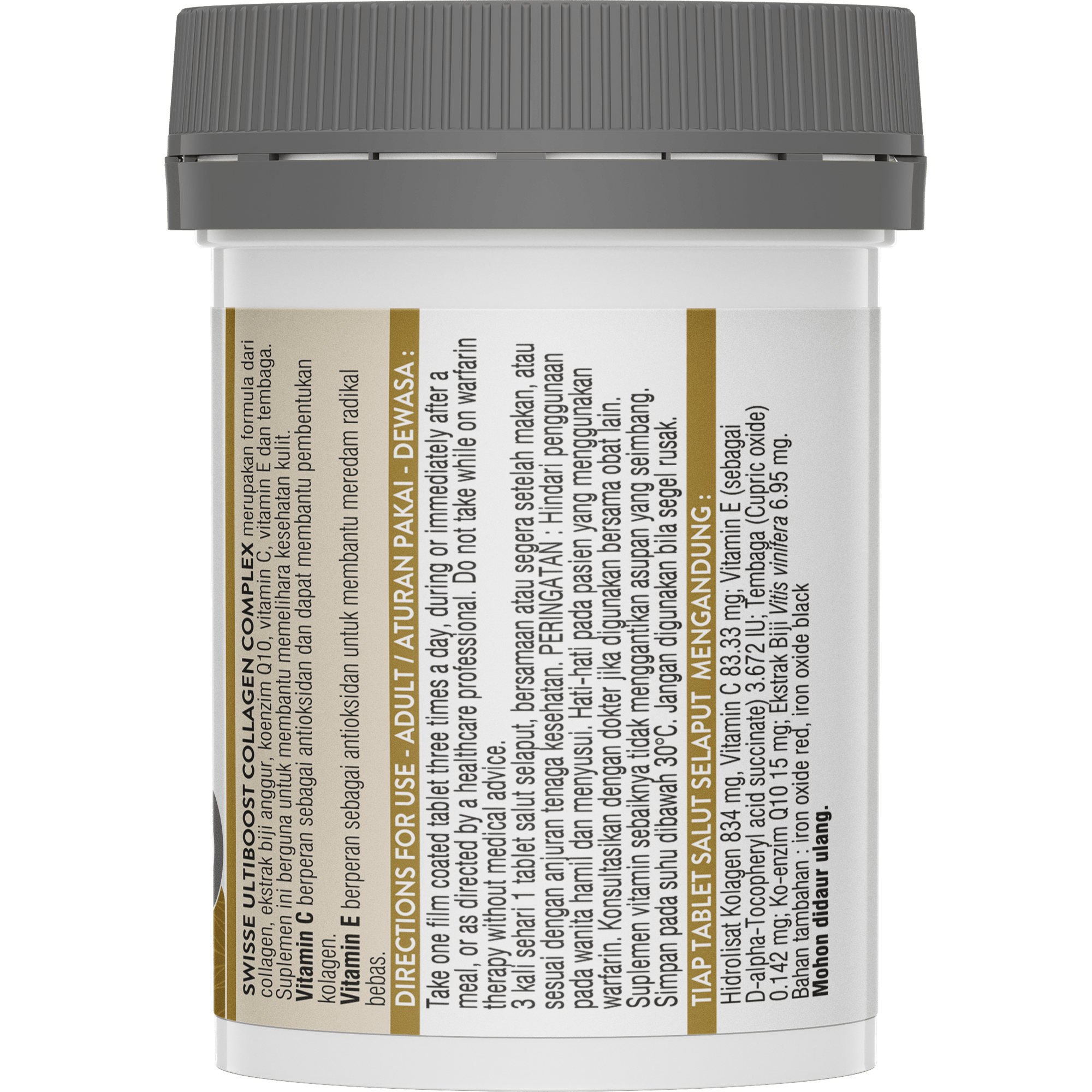 SWISSE ULTIBOOST COLLAGEN COMPLEX – Swisse Indonesia