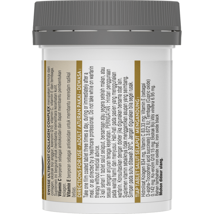 SWISSE ULTIBOOST COLLAGEN COMPLEX – Swisse Indonesia