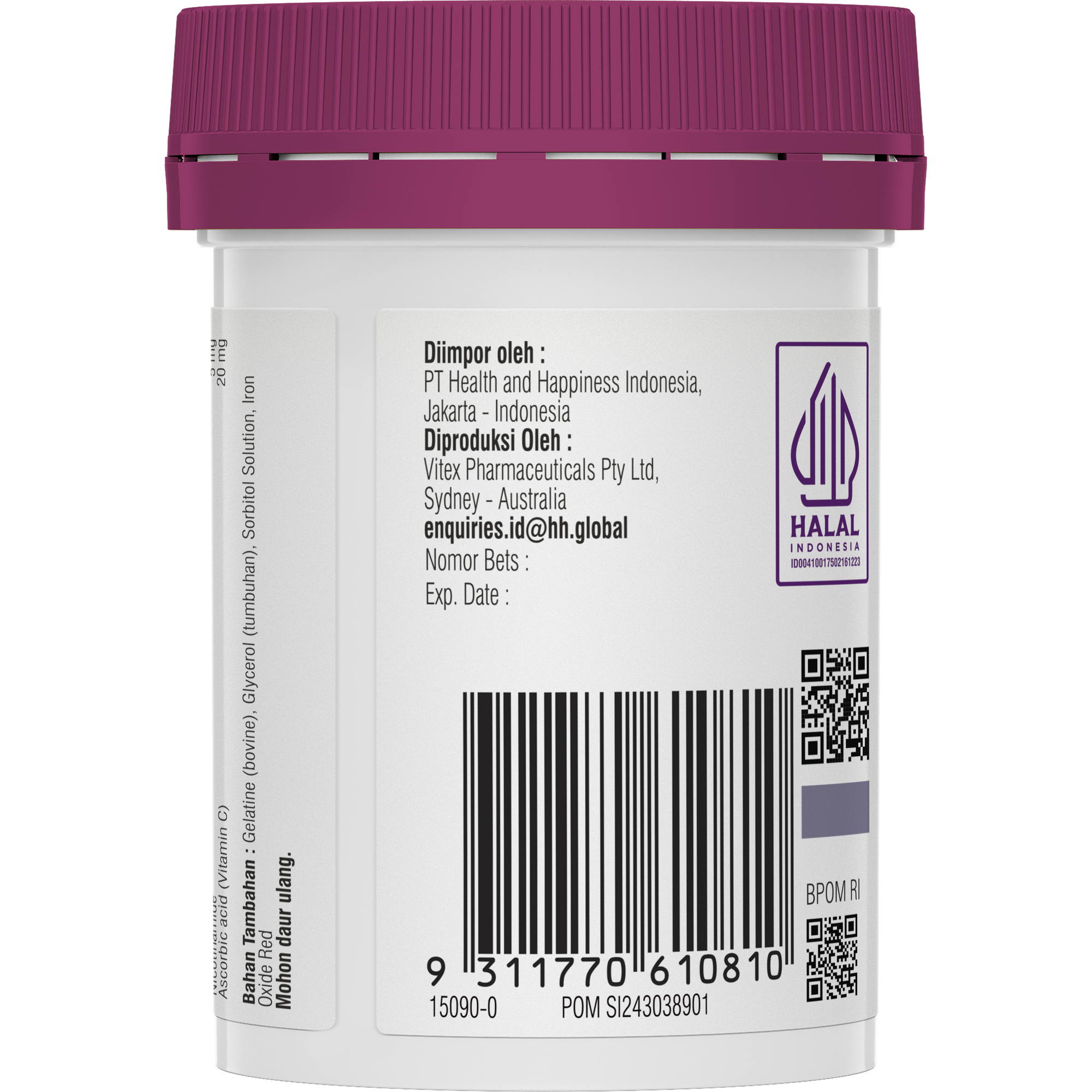 SWISSE ULTIBOOST ASTAXANTHIN GLUTATHIONE COMPLEX – Swisse Indonesia